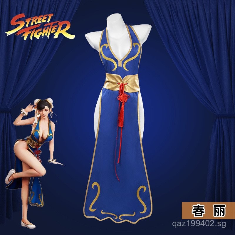Street Fighter Costume cosplay Anime New Cheongsam Cosplay cos Lion ...