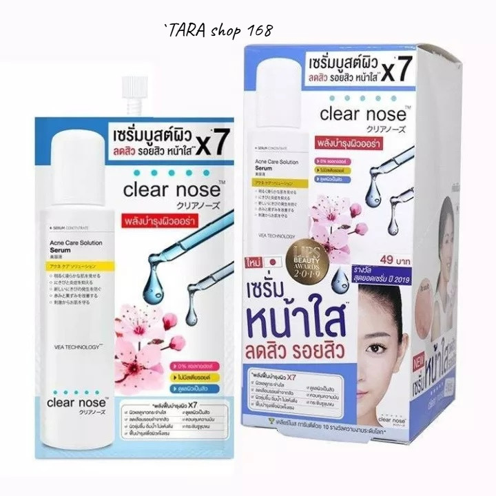 (Box x 6 Sachets) Clear Nose Acne Care Solution Serum Sachet. | Shopee ...