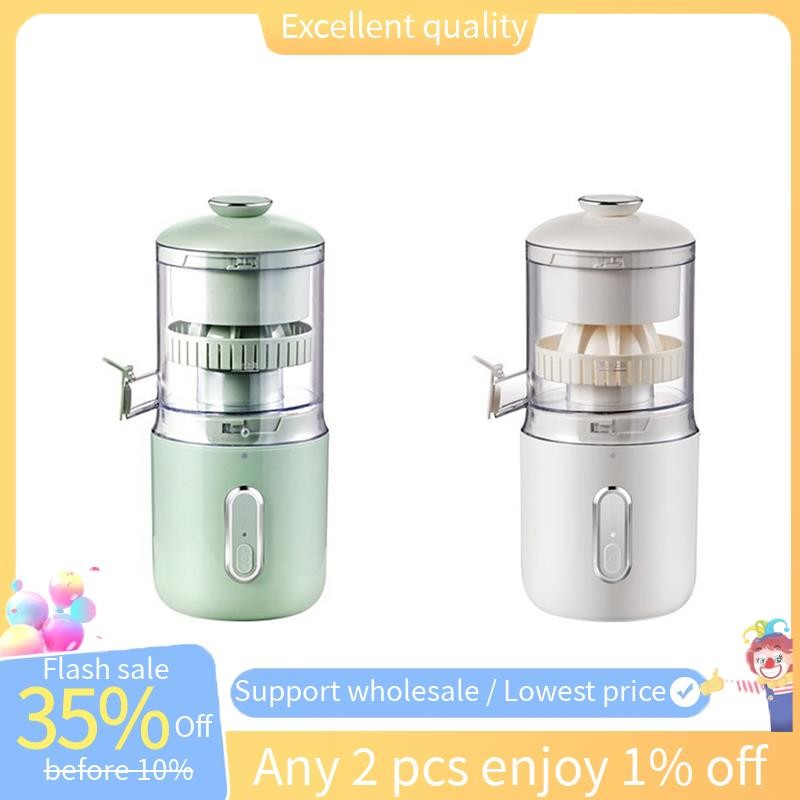 In stock-Wireless Slow Juicer Orange Lemon Juicer USB Charge Juice ...