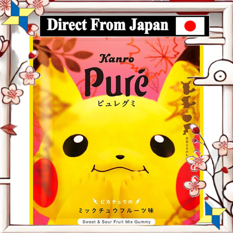 Limited quantity! Pure Gummy Pokemon Pikachu Mickchu Fruit Flavor ...