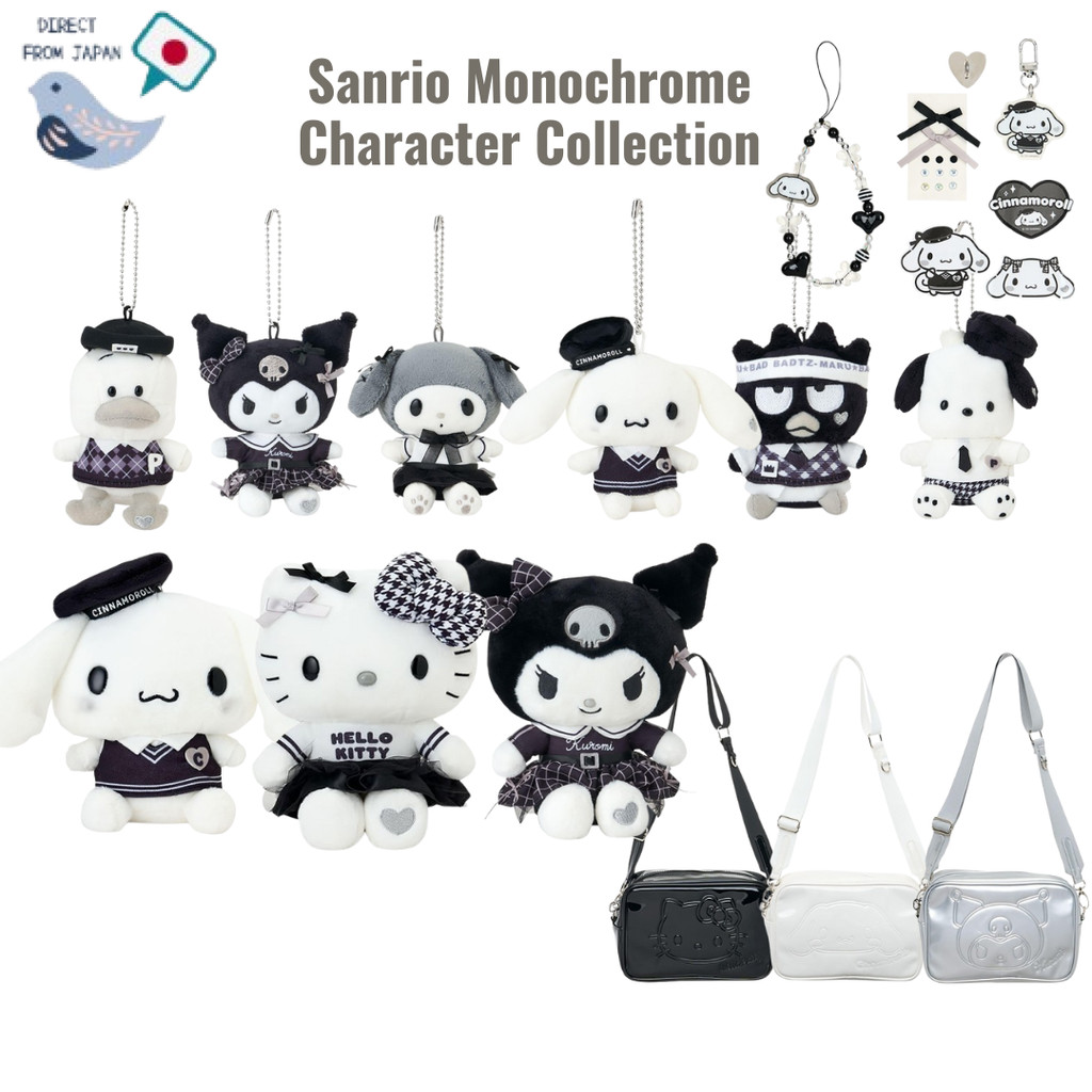 Sanrio Monochrome Character Collection - Stylish Black & White Hello Kitty, Cinnamoroll, My ...