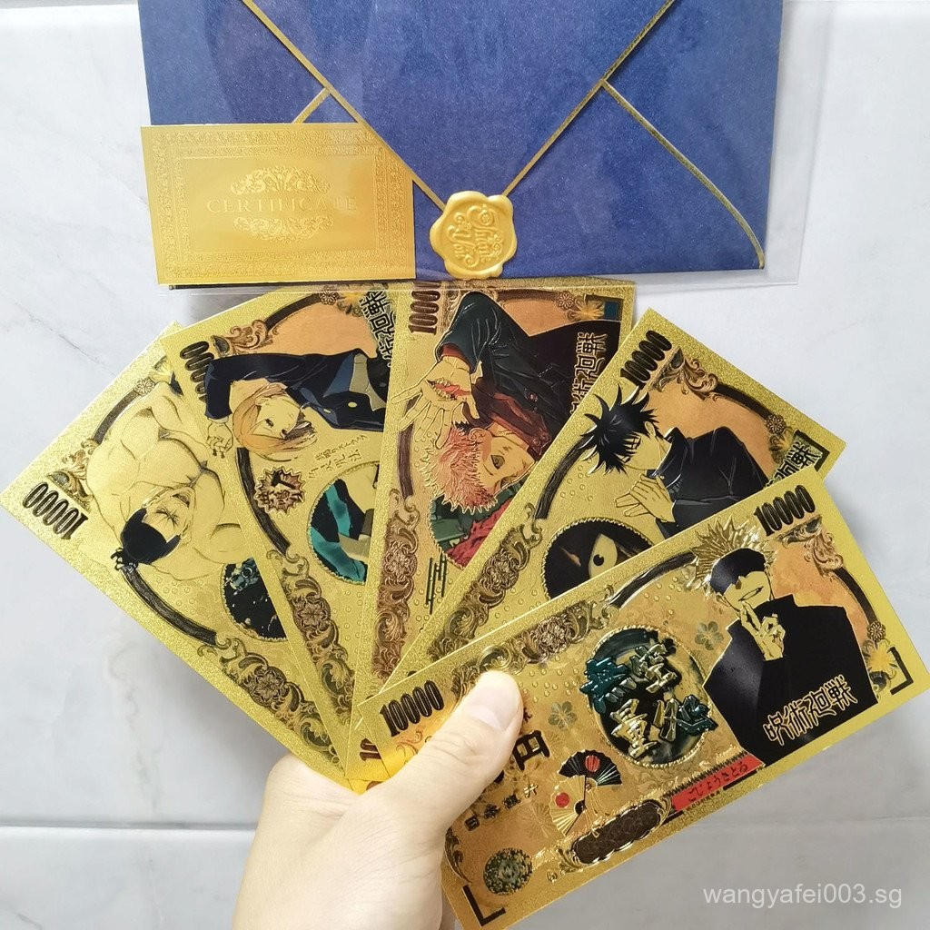 Jujutsu Kaisen Commemorative Banknote Anime Peripheral Figures Gold ...