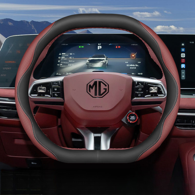 MG4 EV MG 4 ONE S5 MG7 MG5 ZS HS ONE Steering wheel cover, slim ...