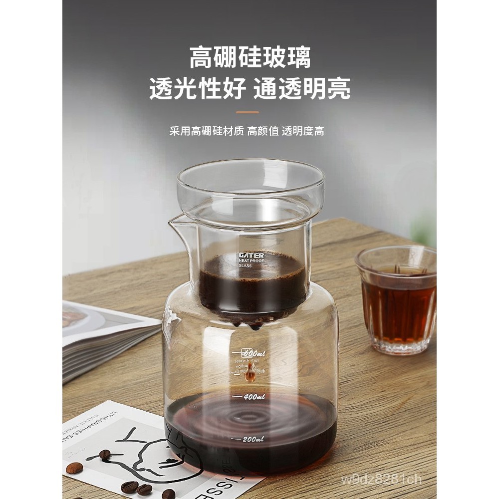 Ice Drip Coffee Pot Glass Cold Extracting Tea Pot Drip Type Extraction ...