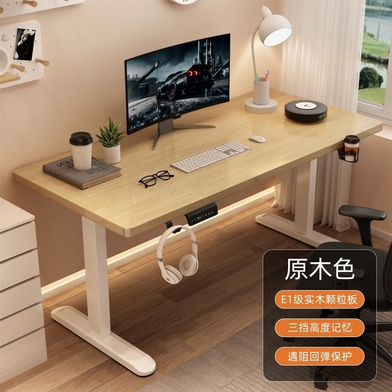 Height Adjustable Home Desk Electric Study Table ADC | Shopee Singapore