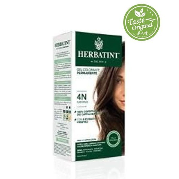 Herbatint Permanent Herbal Haircolour Gel 4n Chestnut 135ml | Shopee ...