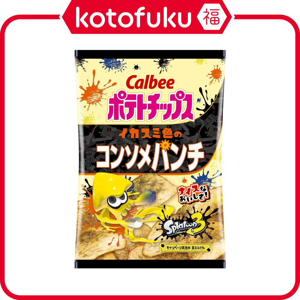 Calbee Squid Ink Colored Consomme Punch Potato Chips (56g) | Shopee ...