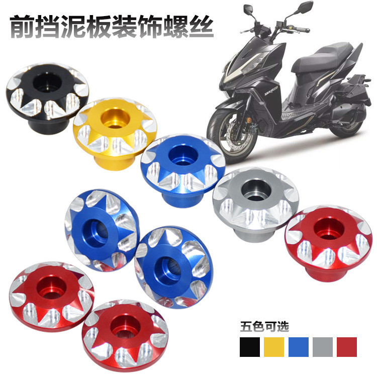 Sym Sanyang GTS300 FNX150 Fire Phoenix CROX Little Iron Man JET ...