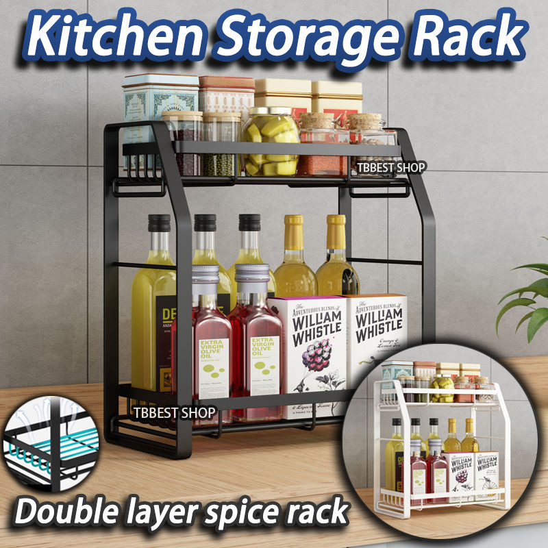 TBBEST 2 Layers Kitchen Storage rack Spice Organizer Rack Seasoning ...