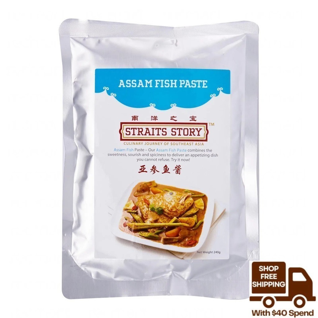 Tungsan Straits Story Assam Fish Paste 240g | Shopee Singapore
