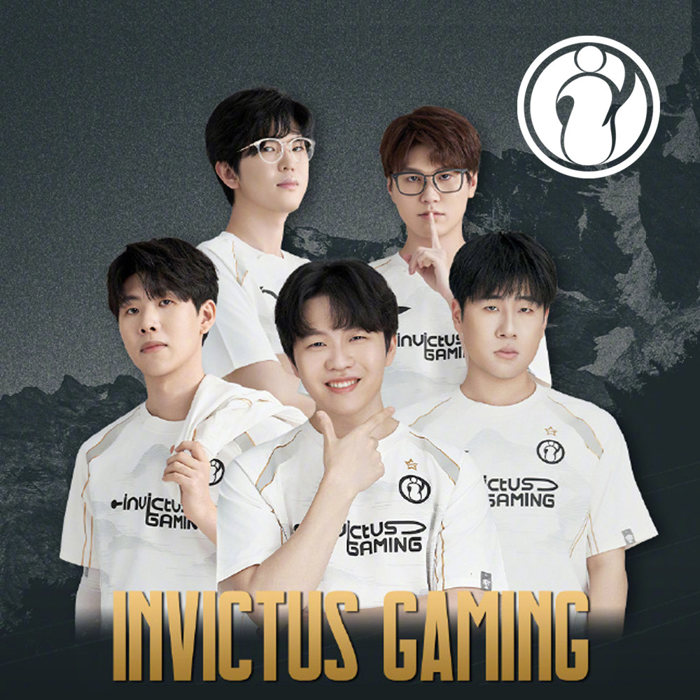 2025 League Of Legends IG Esports Team Uniforms Theshy Rookie Jerseys ...
