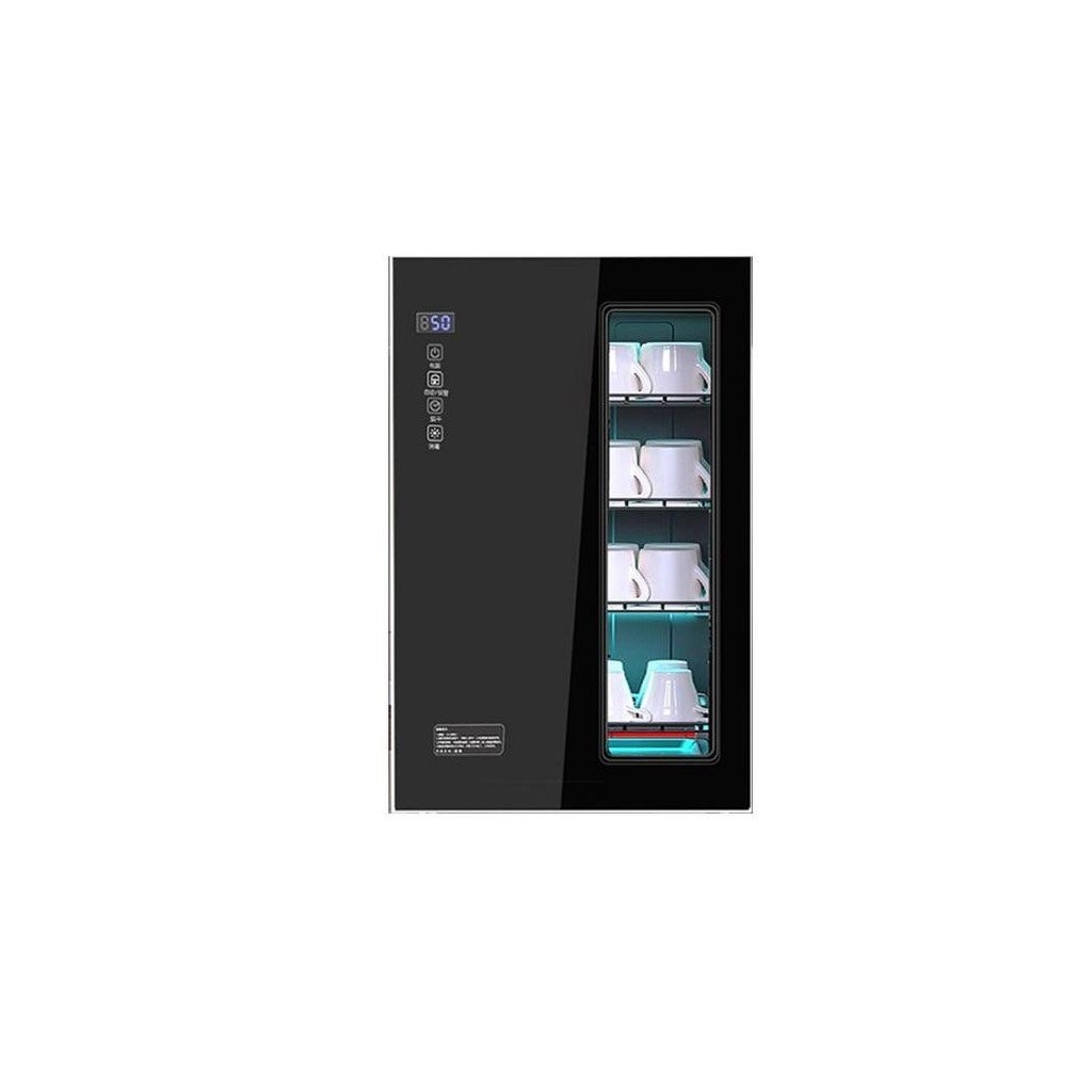 Shijia Good Wife UV Disinfection Cabinet for Kindergarten Office Small ...