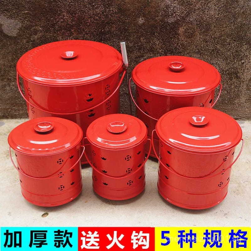 Hot Sale[91%Positive Rate]Stainless Steel Red Thick Burning Barrel Offering Home Gold Bar Ingot ...