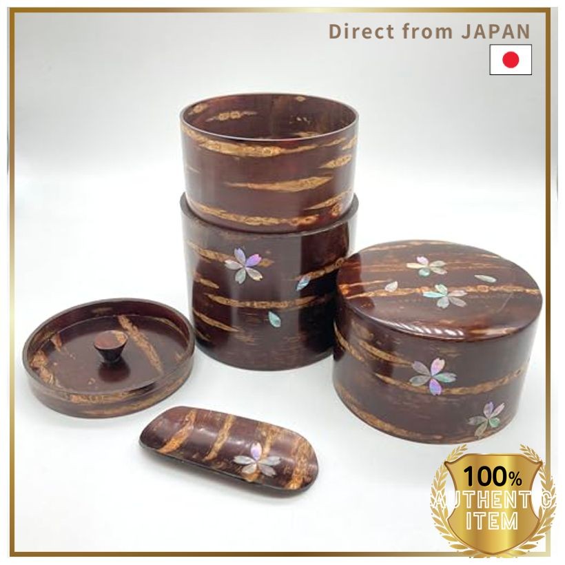 Kaba Zaiku Cherry Bark Tea Canister Large 150g Capacity with Tea Spoon ...