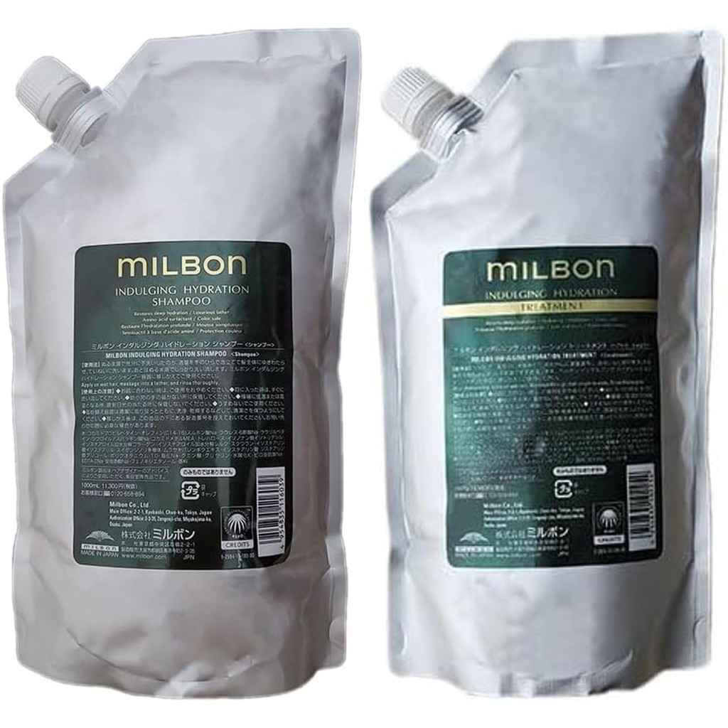 Milbon Indulging Hydration Shampoo 1000mL (Refill) | Shopee Singapore