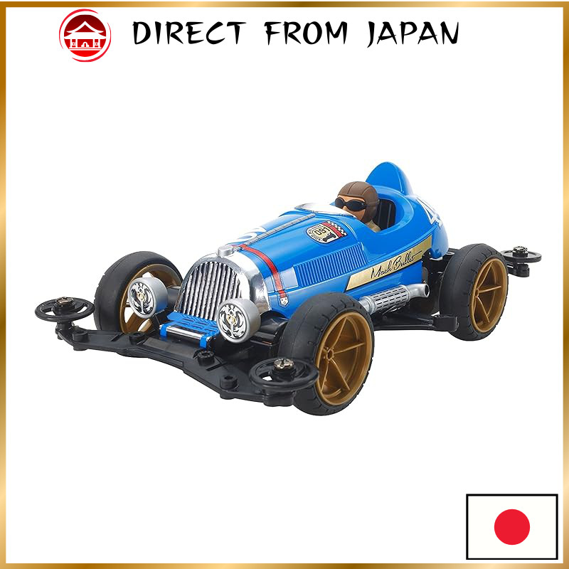 Tamiya Mini 4WD Series No.91 Mach Bullet VS Chassis 18091 - High-Speed ...