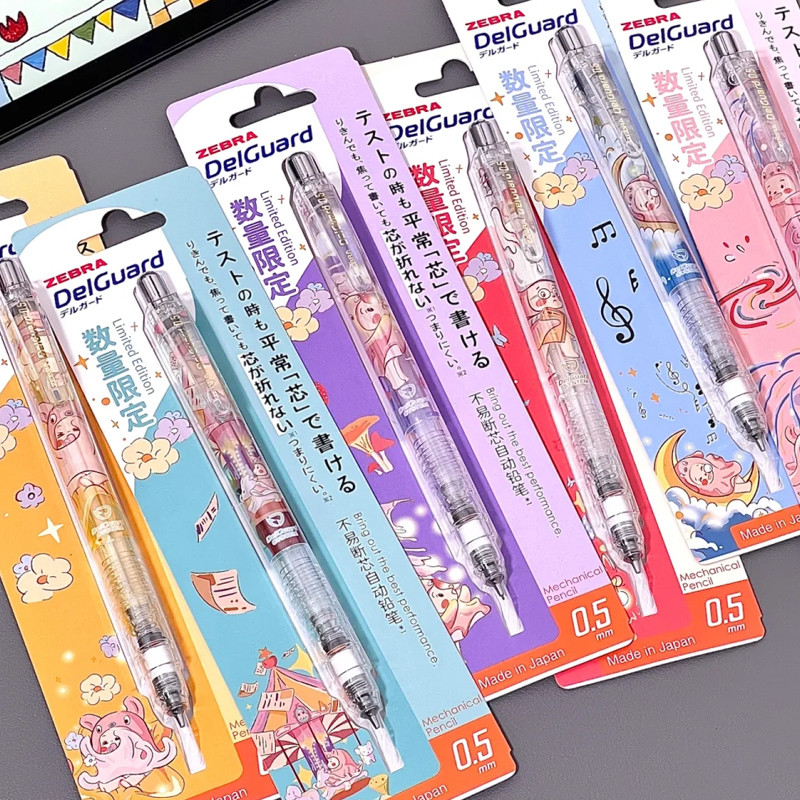 Japan ZEBRA Mechanical Pencil DelGuard Dreamland Dumbo Octopus Limited ...