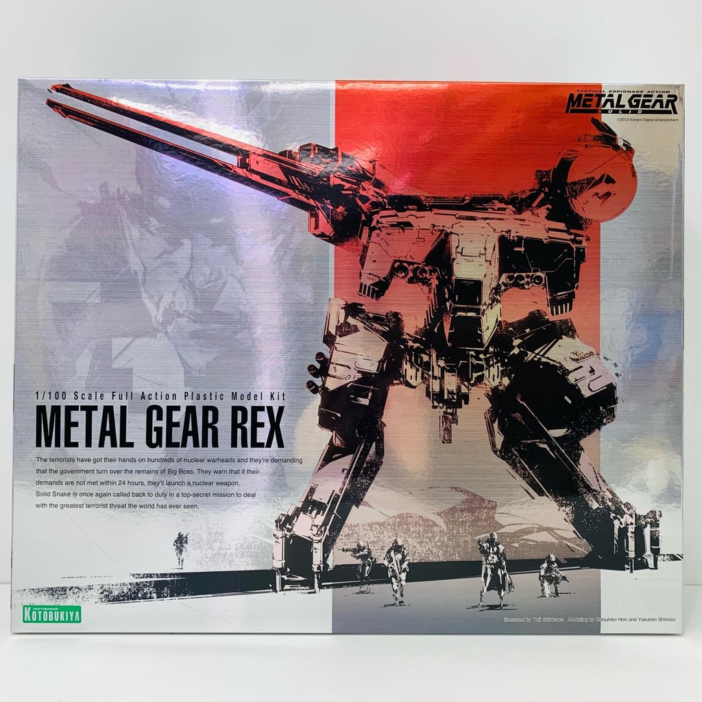 Metal Gear Solid Model Kits Metal Gear REX Model Kits Japan Kotobukiya ...