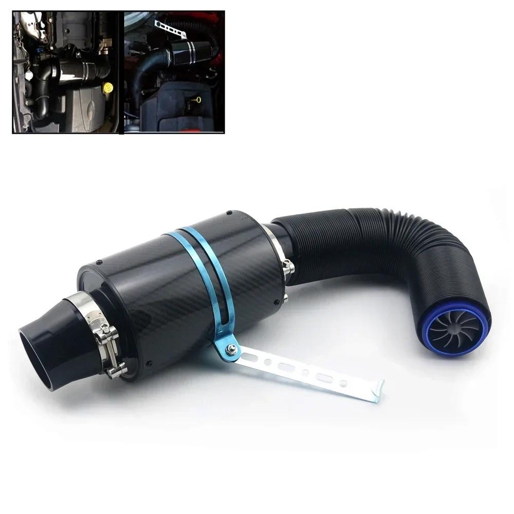 Air Intake With Fan Universal Racing Carbon Fiber Cold Feed Induction ...