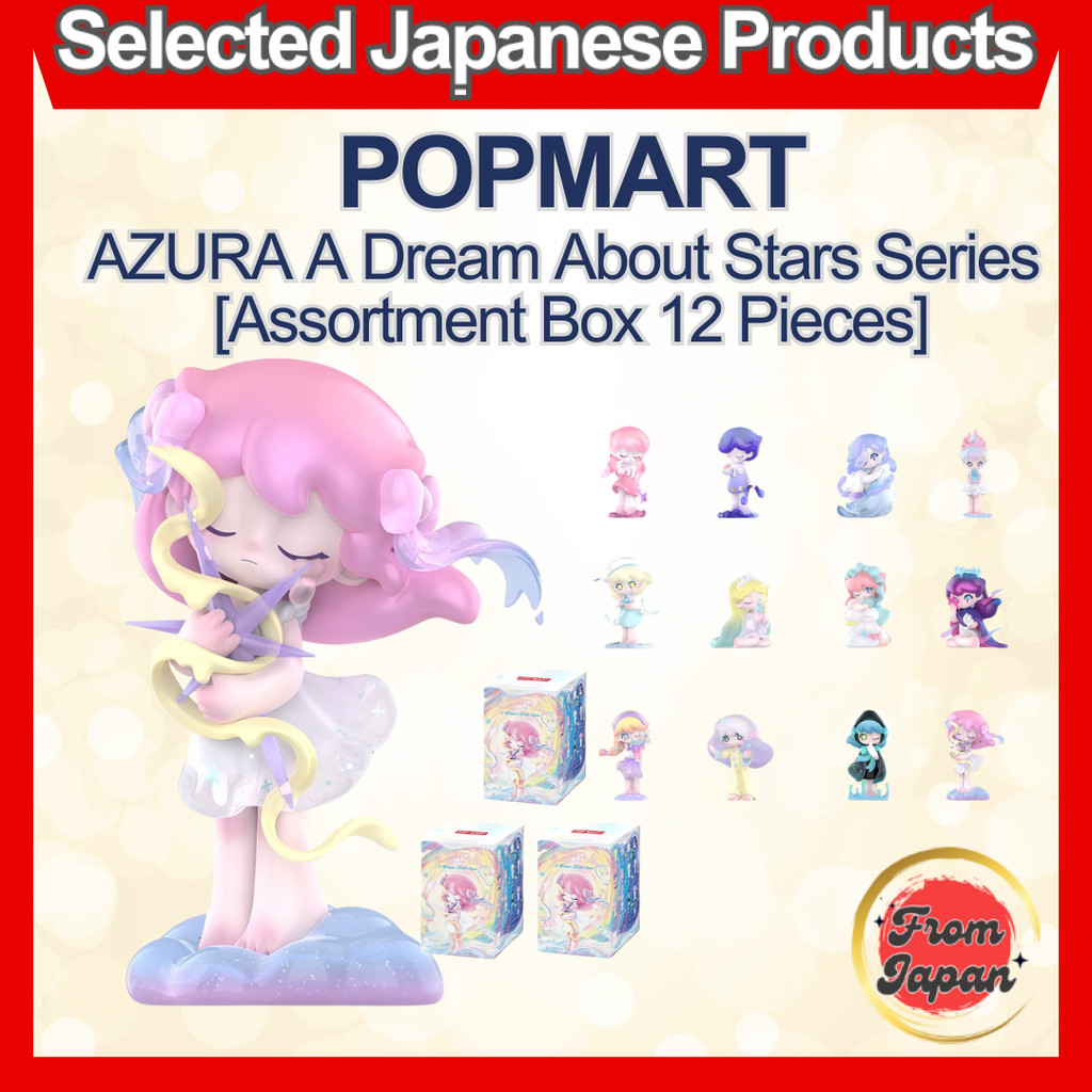 POP MART AZURA A Dream About Stars Series [Assortment Box 12 Pieces ...