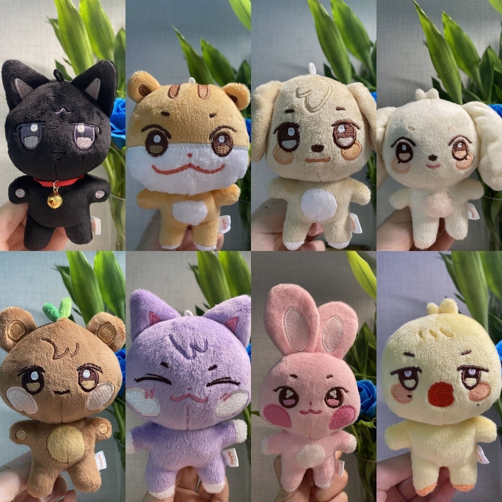 Kpop ATEEZ X ANITEEZ Plush Keyring 10cm Stuffed Doll | Shopee Singapore