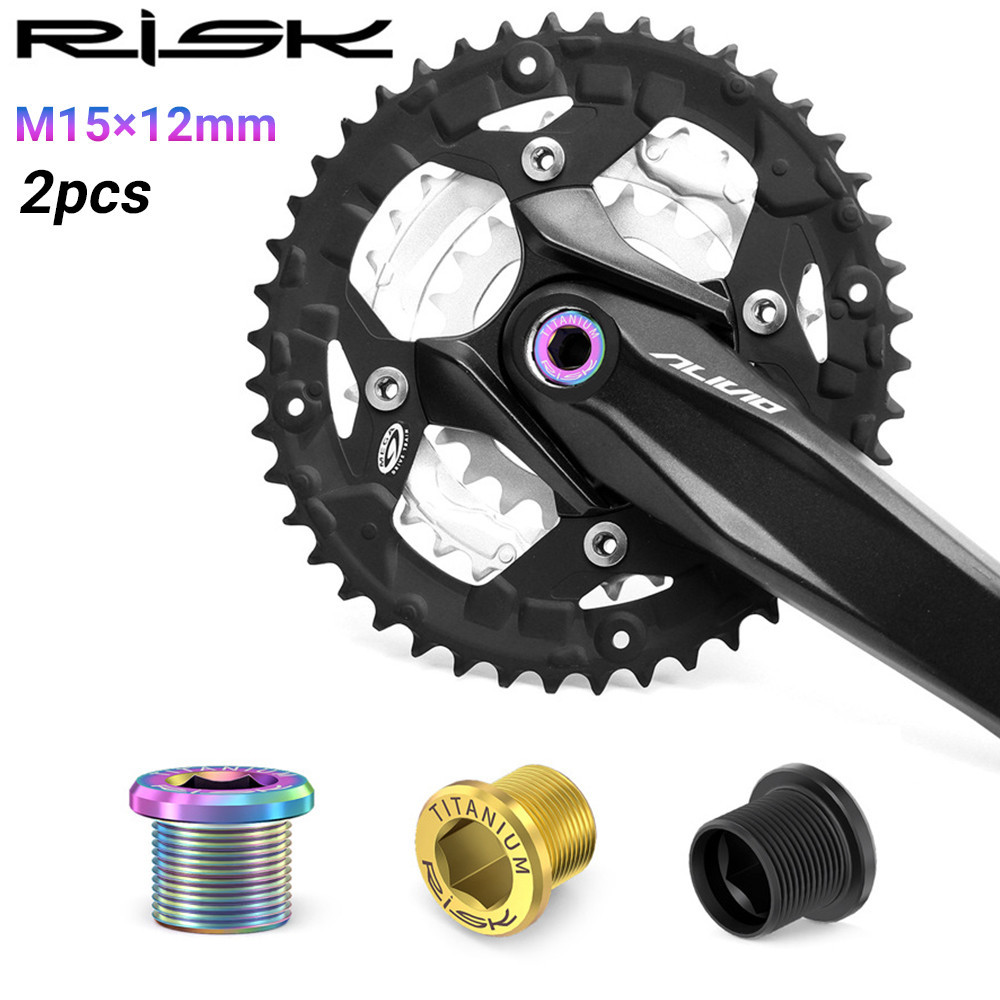 RISK Bicycle Spline Bottom Bracket Titanium Bolts For BMX Fixed Gear ...