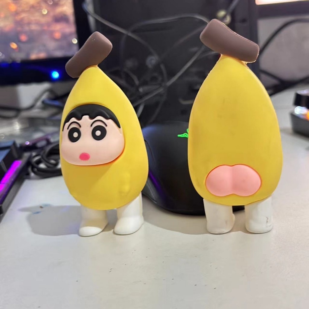 Crayon Shin-Chan Cos Creative Trendy Cute And Funny Fruit Series Banana ...