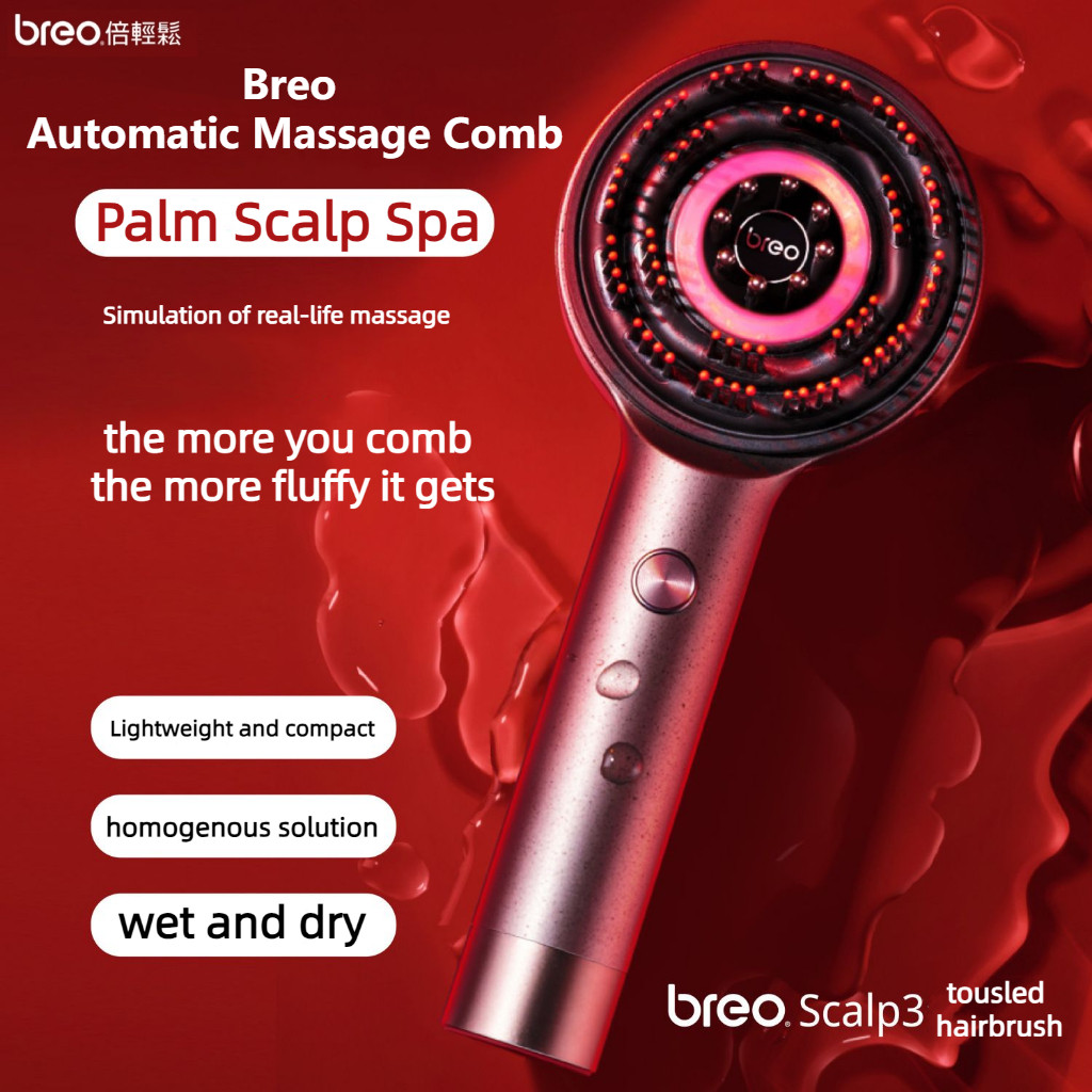Breo Wireless Fluffy Comb Scalp Massager Scalp 3 Automatic Massage Comb ...