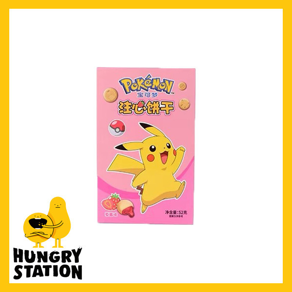 Learn Candy Pokémon STRAWBERRY Focus Biscuits LE DA XUE TANG POKEMON ...
