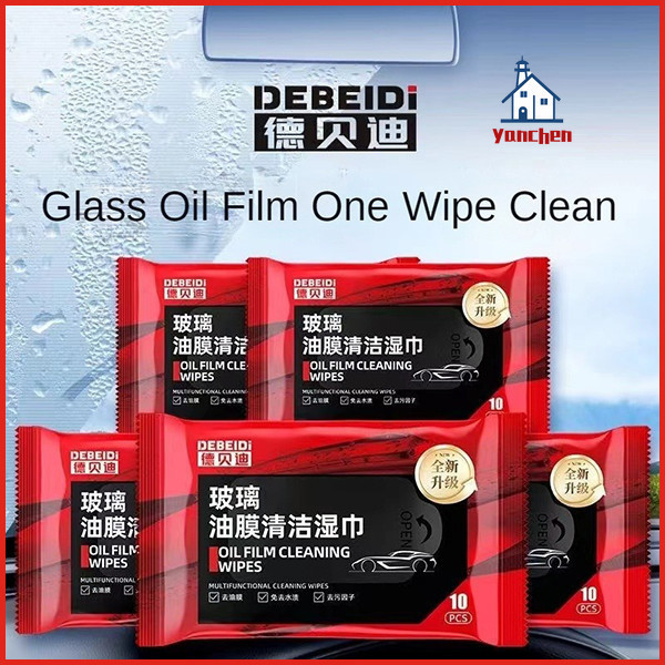 [Wholesale Prices]5Pack Car Glass Oil Film Cleaning Wipes/ Glass Stain ...