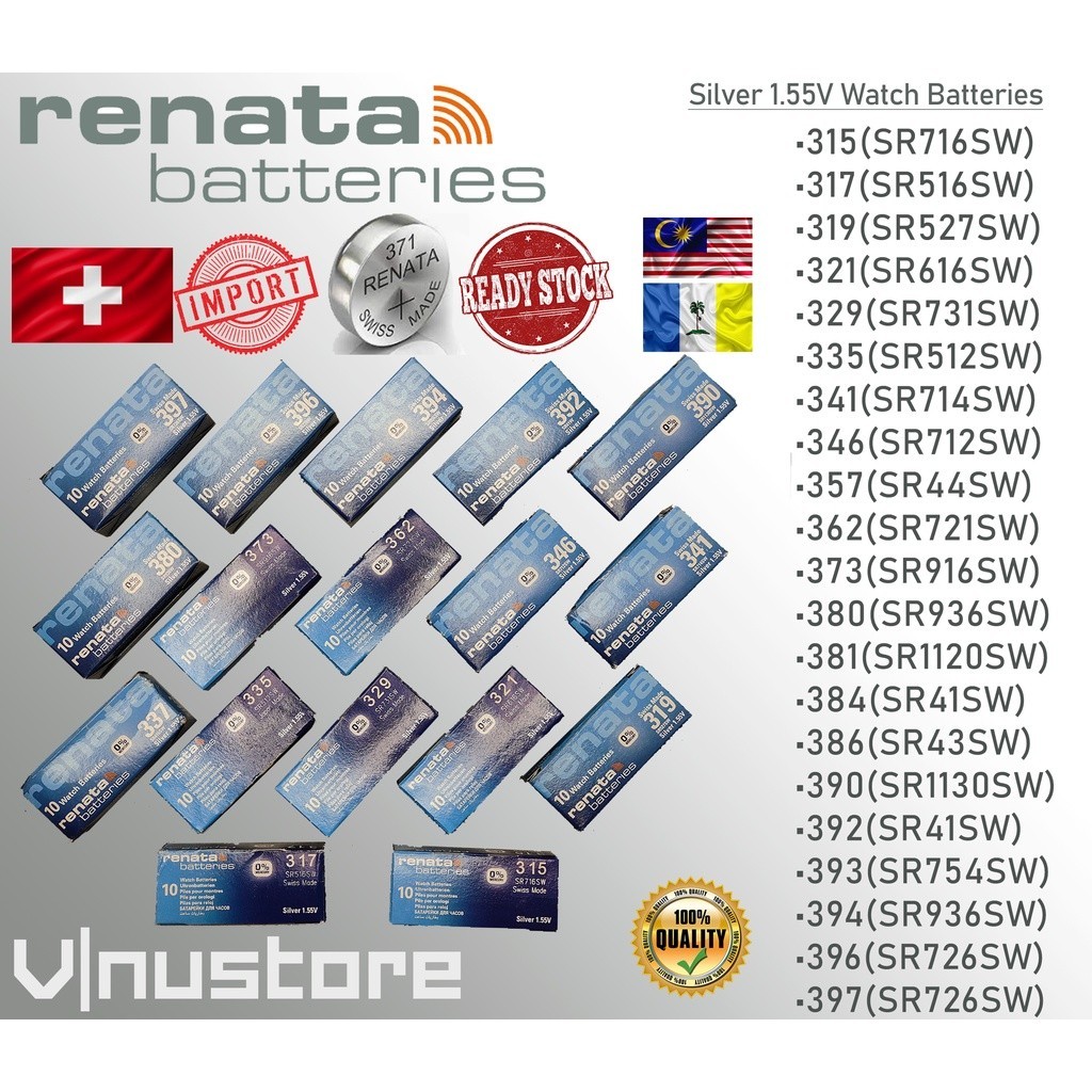 RENATA • Swiss Watch Battery • 315 317 319 321 329 335 341 346 357 362 ...