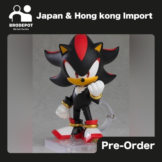 [PO:2024-11] Good Smile Company Nendoroid 2518 Sonic Shadow the ...