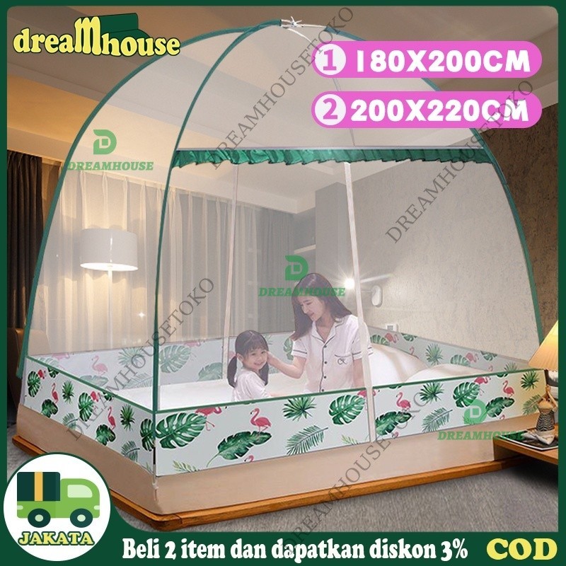 TENDA Portable Jumbo Folding Mosquito Net/Tent Mosquito Net/Box ...