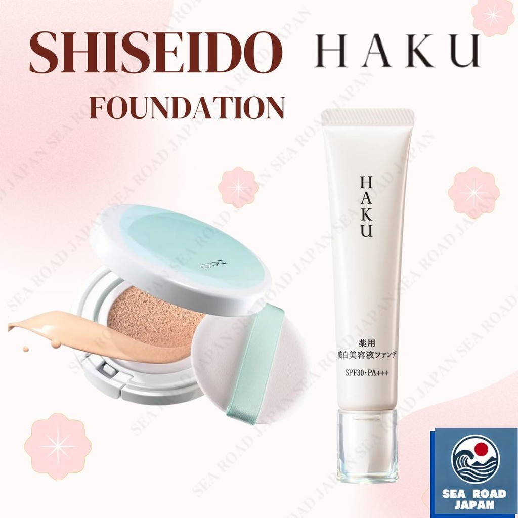 HAKU Shiseido Whitening Serum Foundation / Medicinal Whitening Serum Cushion Compact / Cushion ...