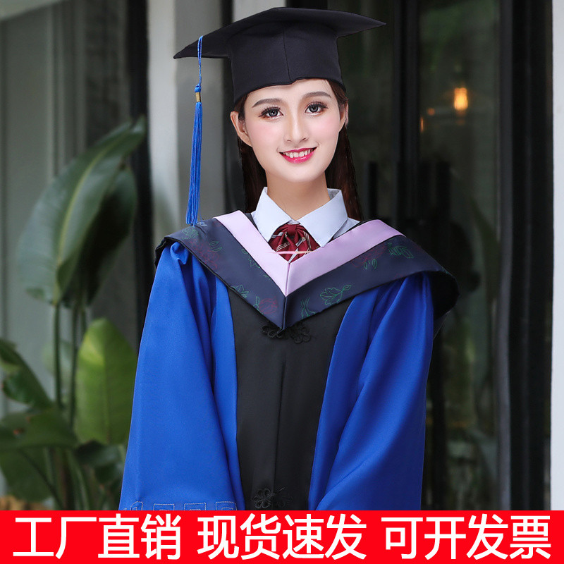 Master Uniform Graduation Dress Liberal Science Science Drape Master ...