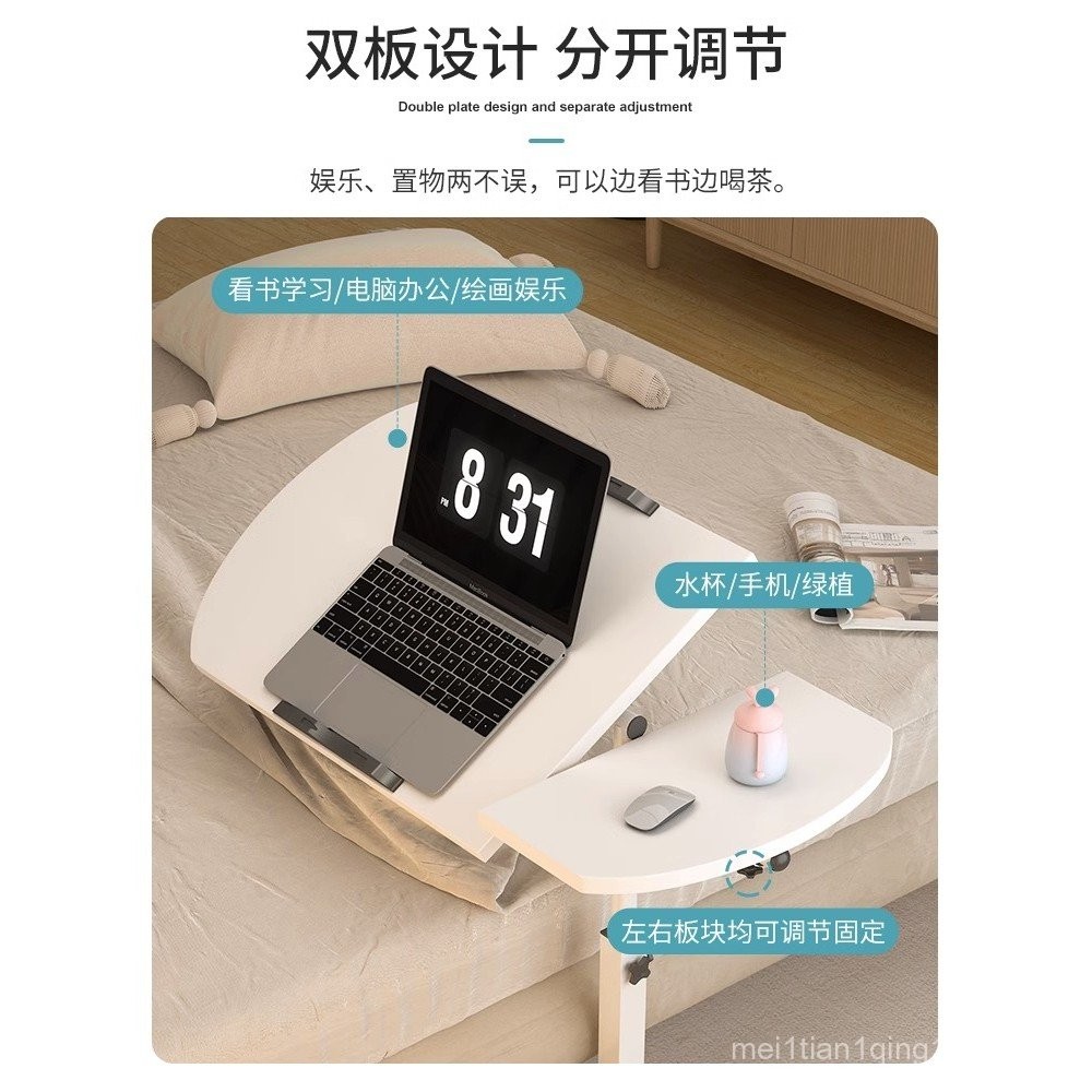 Movable Bedside Table Lazy Folding Adjustable Dormitory Bedroom Bedside ...