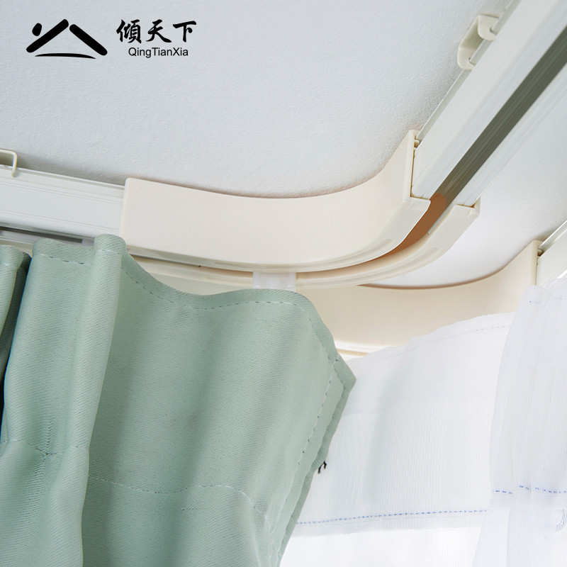 Curtain Rod Curtain Track Top and Side Mount Roman Rod Single Double ...