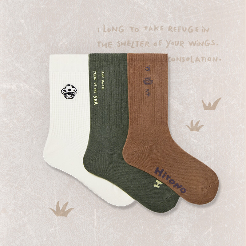 [100% Popmart Genuine] HIRONO LIVING WILD-Hole LIVING Socks Set ...