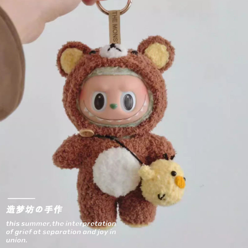 Ready Stock labubu Baby Clothes Pop Mart labubu Baby Clothes Macaron ...