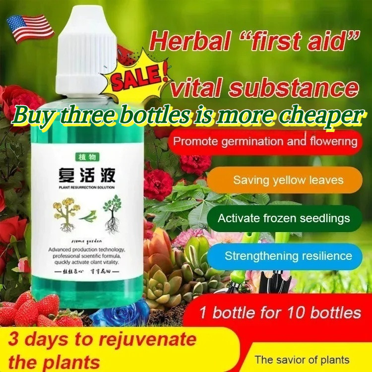 1/2/3 bottles🌹SG HOT🌹[Buy1 Free1]Universal Plant and Flower ...
