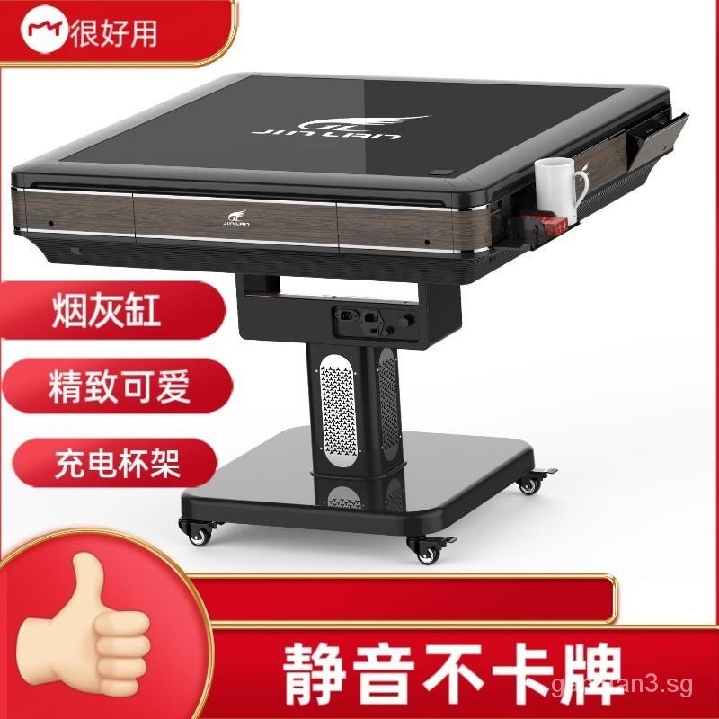 [Fast Delivery]Mute Authentic Mahjong Machine Automatic Dining Table ...