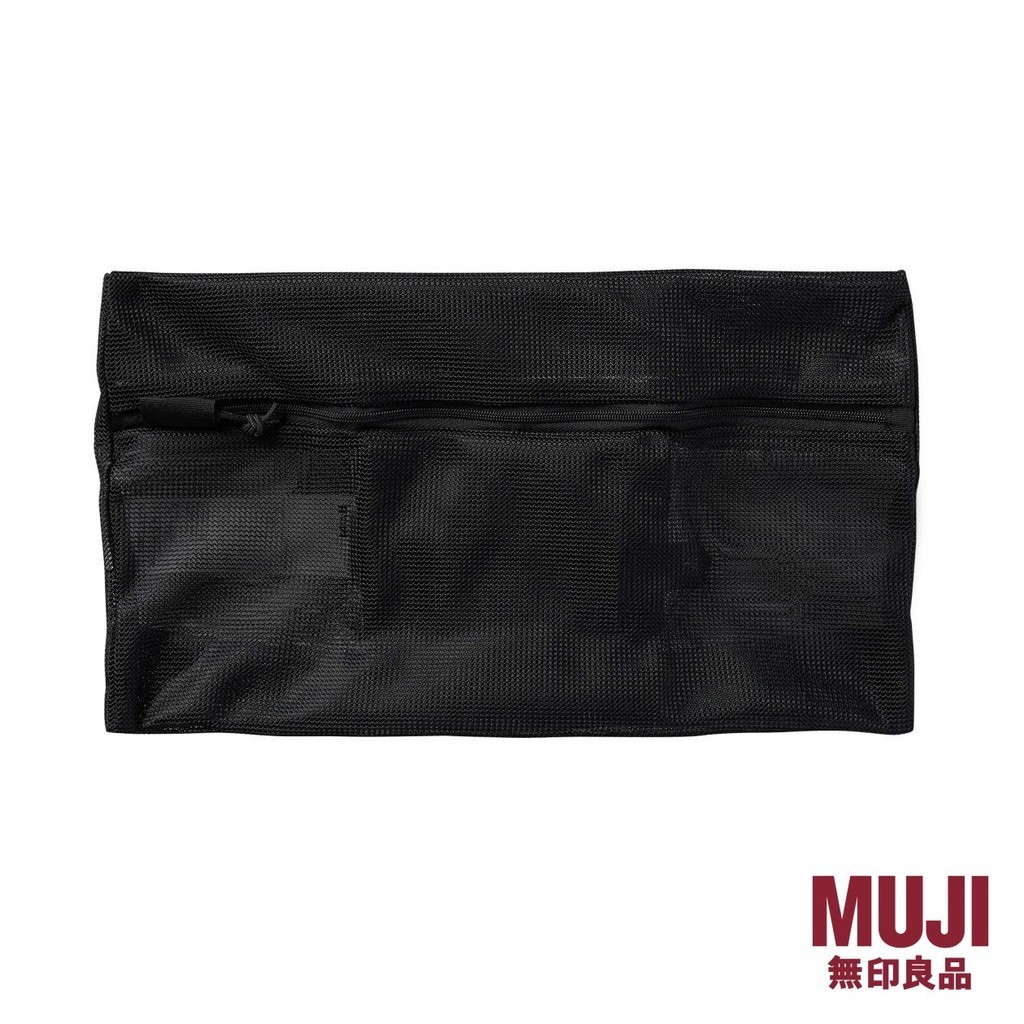 MUJI Washable Clothes Case | Shopee Singapore