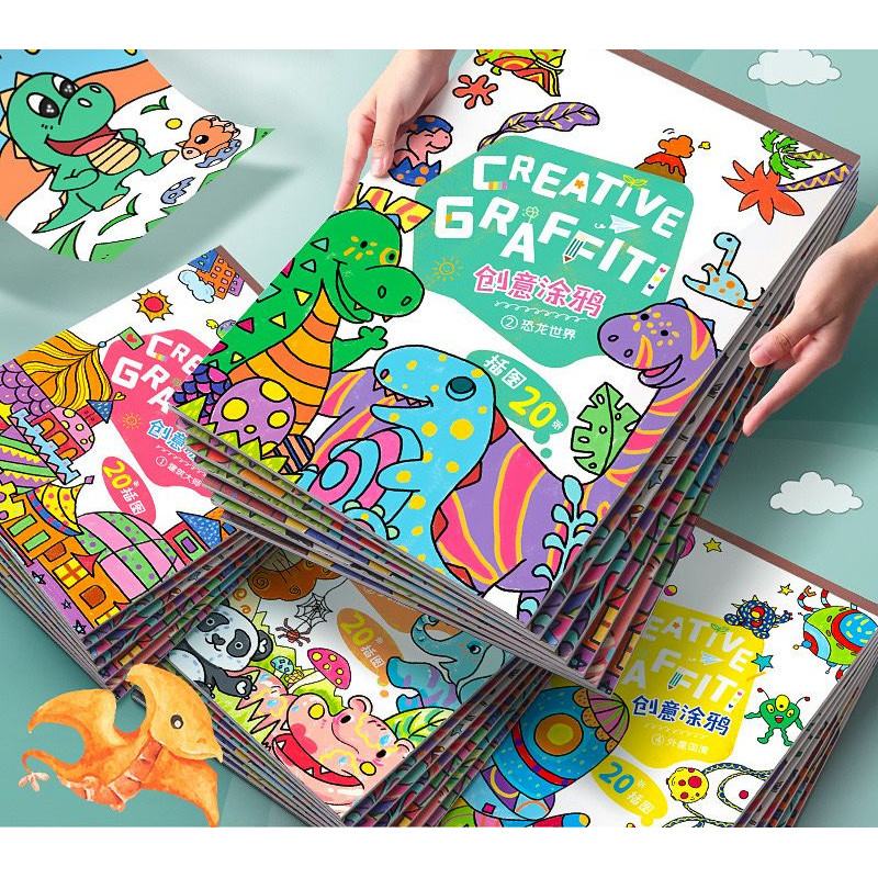 A3 Colouring Book For Kids 30 Sheets - Sketchbook Drawing Painting ...