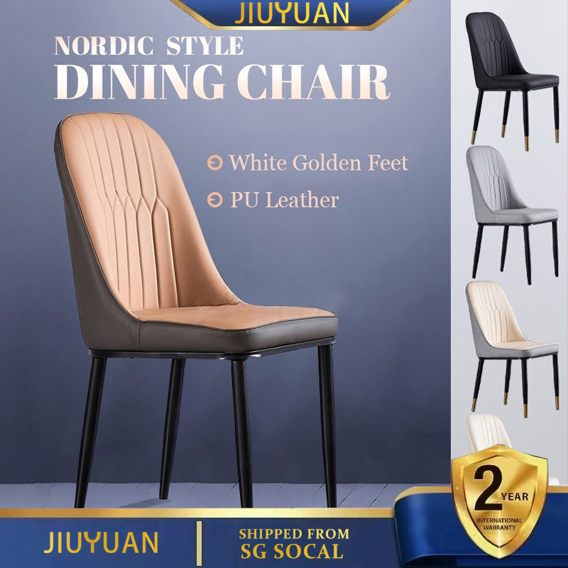 JY Nordic Dining Chair Dressing Chair Stool PU Leather Luxury Living ...