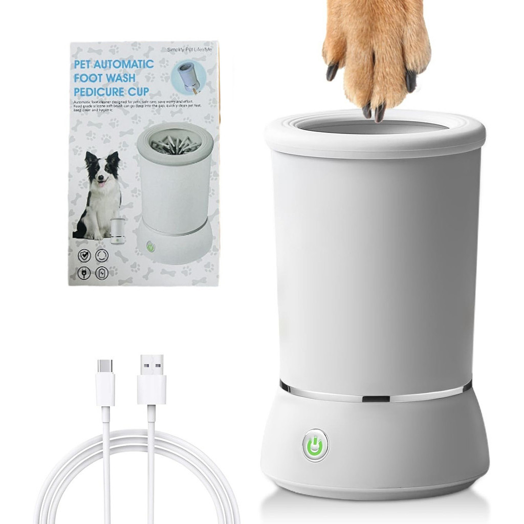 Automatic Dog Paw Cleaner and Massager Electric Paw Washer for Dogs ...