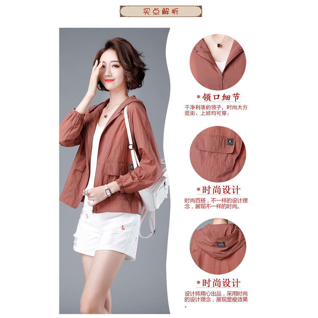 M-5XL UV jacket Wmen Sun Protectio thin Coat Clothing Breathable Lightweight Outdoor Sun ...