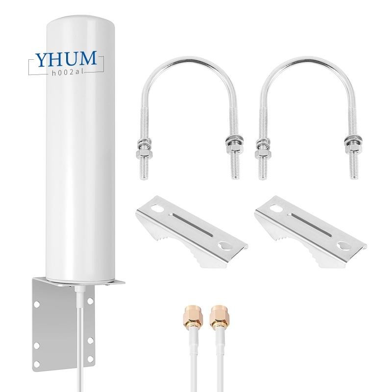 3G 4G LTE External Antenna Outdoor with 5M Dual SlIder SMA Connector ...