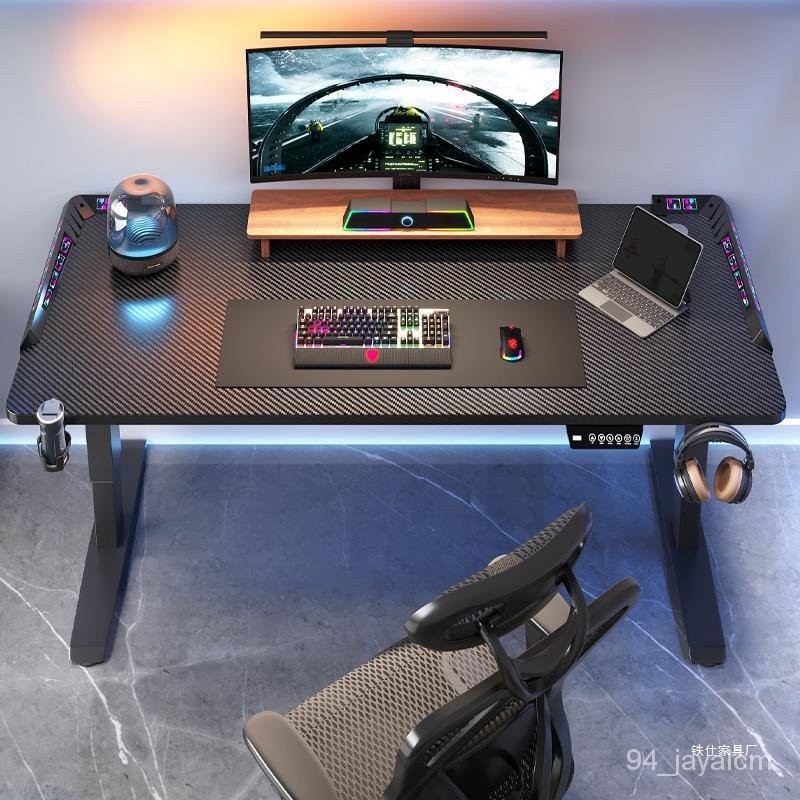 Electric Lifting Table Workbench Smart Computer Desk Desktop Home ...