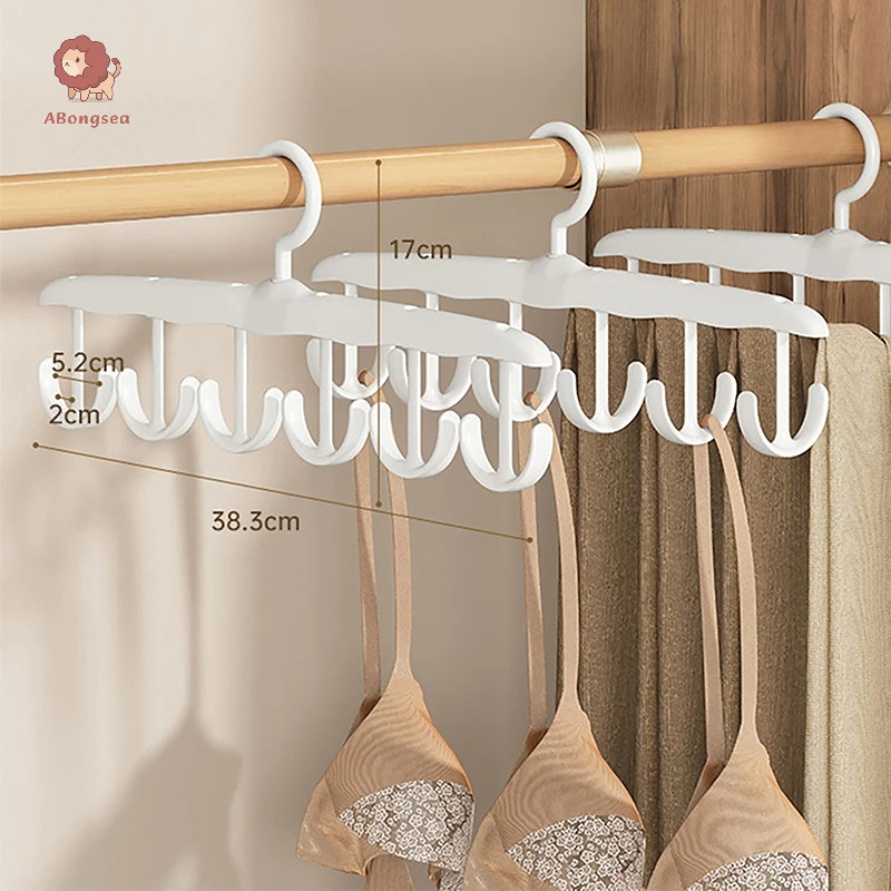 abongsea 1PC Bra Hanger For Closet,360°Rotag Multi-Functional Racks ...