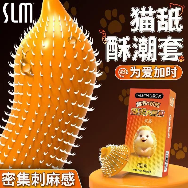 Wolf teeth large d extra thick cat tongue barb Spike large Particle ...